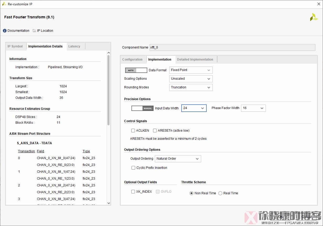Xilinx IP解析之 Fast Fourier Transform(FFT) v9.1_复数乘法器ip核输出码型-CSDN博客